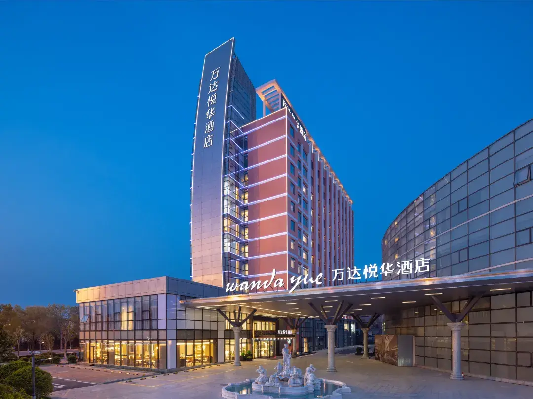 Wanda Yue Hotel - Tianjin