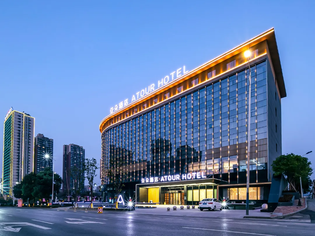 Huaihua Atour Hotel - Huaihua