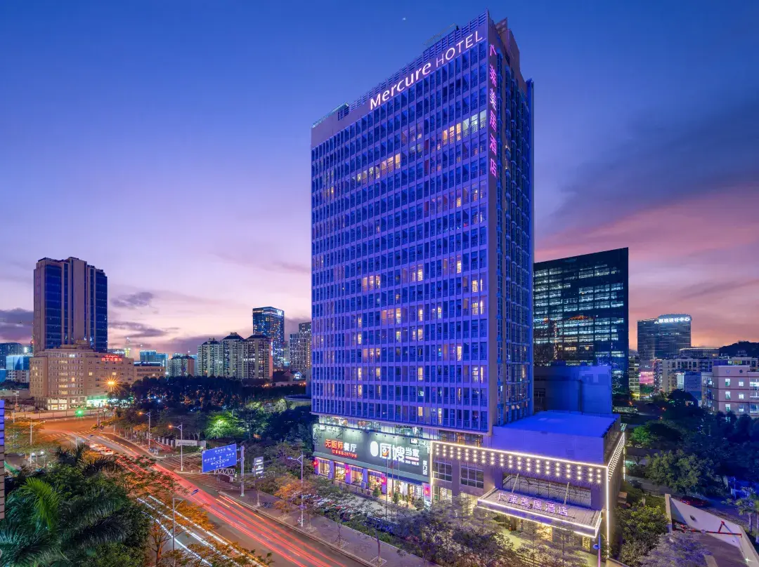 Mercure Hotel - Xiamen