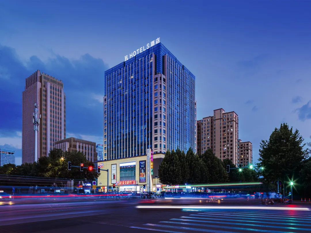 H Hotel - Xuchang