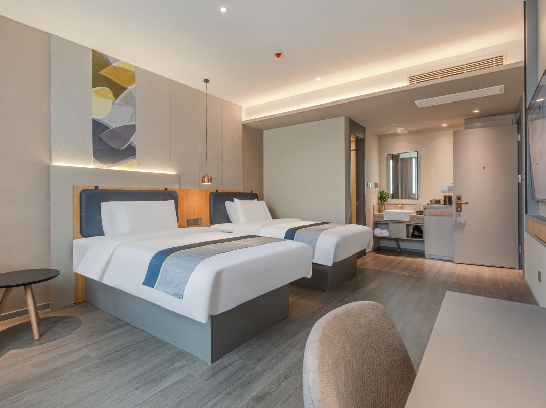 Home Inn Business Travel Hotel - Jinan