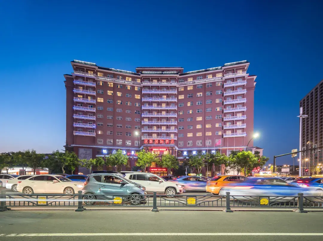 Luoyang Yingtianmen Xinyuan International Hotel - Luoyang