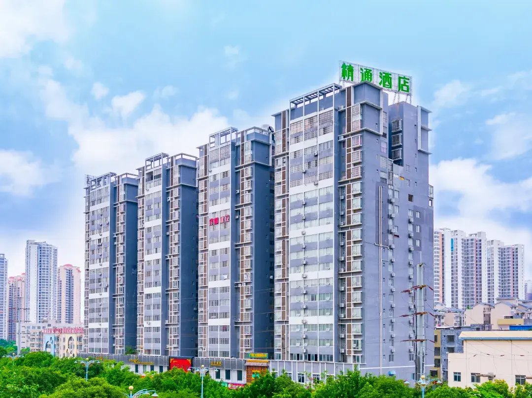 Jingtone Hotel - Laibin