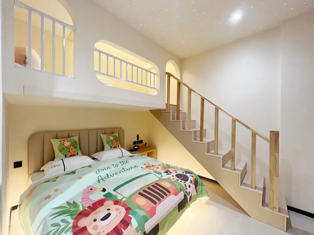 Wanning Hotel - Nanjing