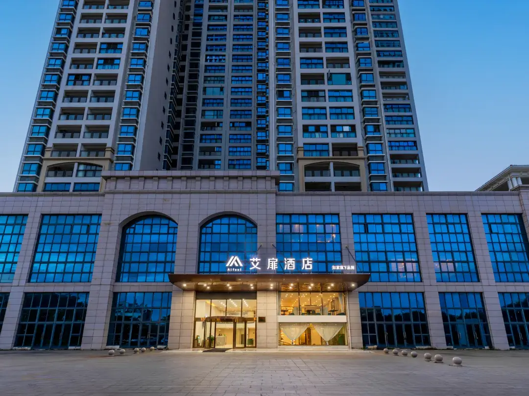 Country Inn&suites By Radisson - Beihai