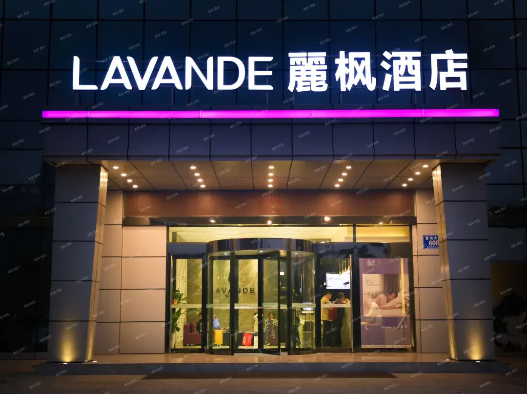 Lavande Hotels - Zhumadian