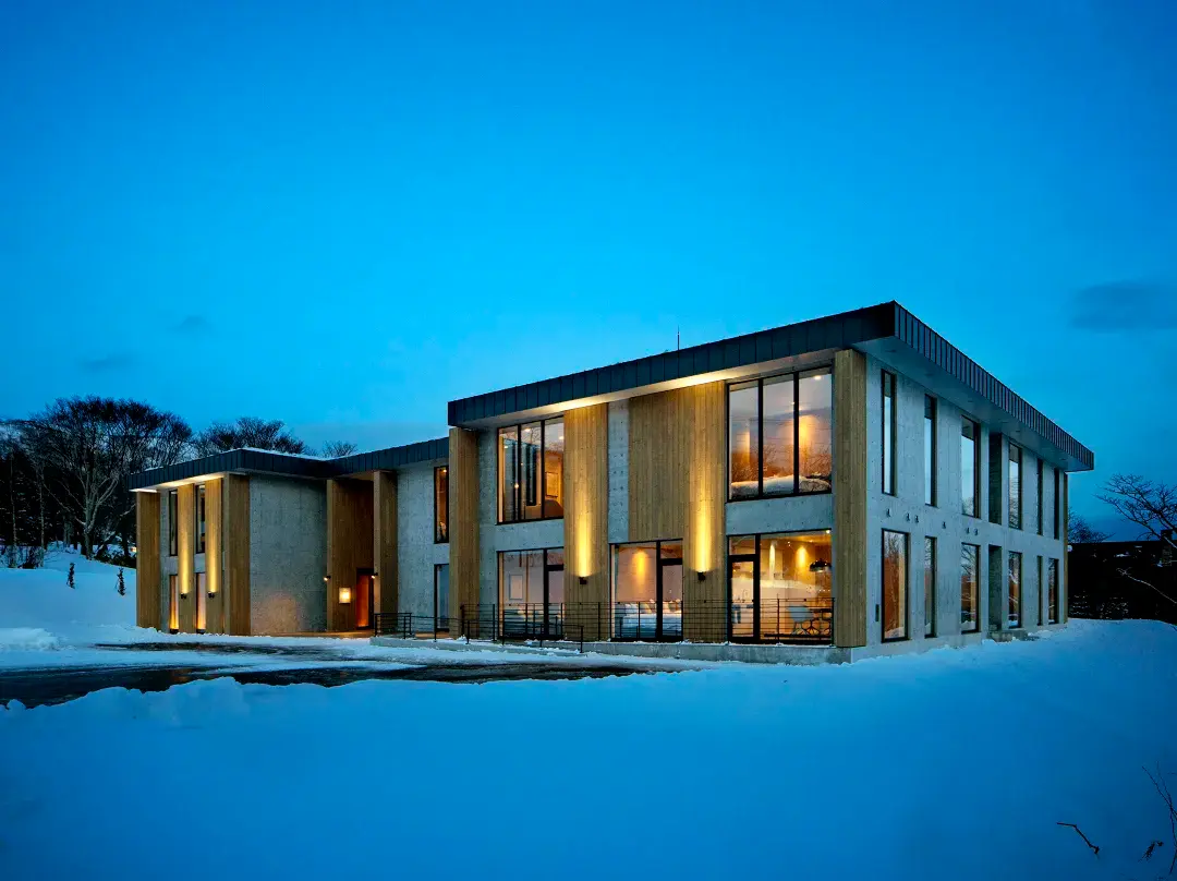The Kamui Niseko - Niseko