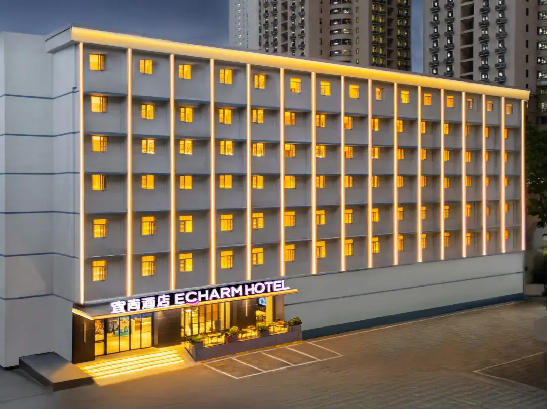 Echarm Hotel - Shenzhen