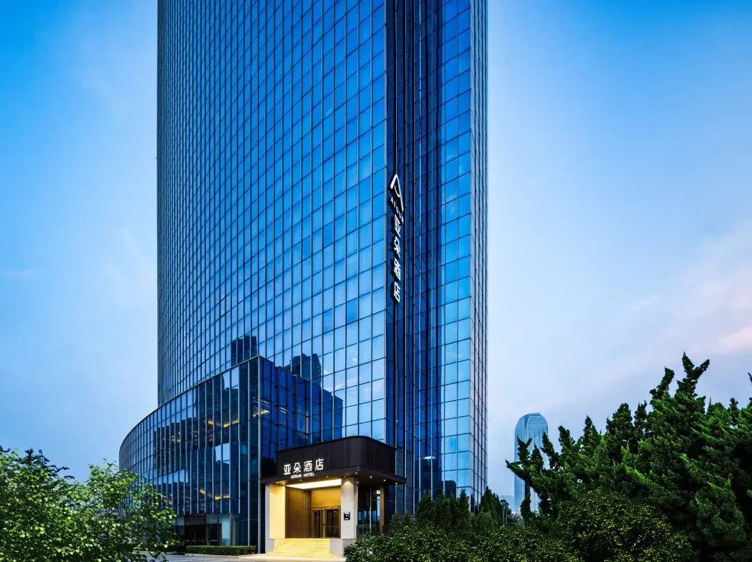 Atour Hotel - Dalian