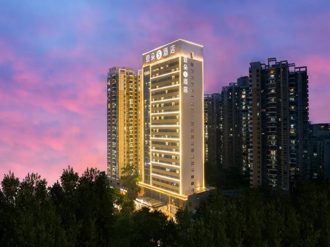 Atour S Hotel, Shawei Subway Station, Futian Port, Shenzhen - Hong Kong