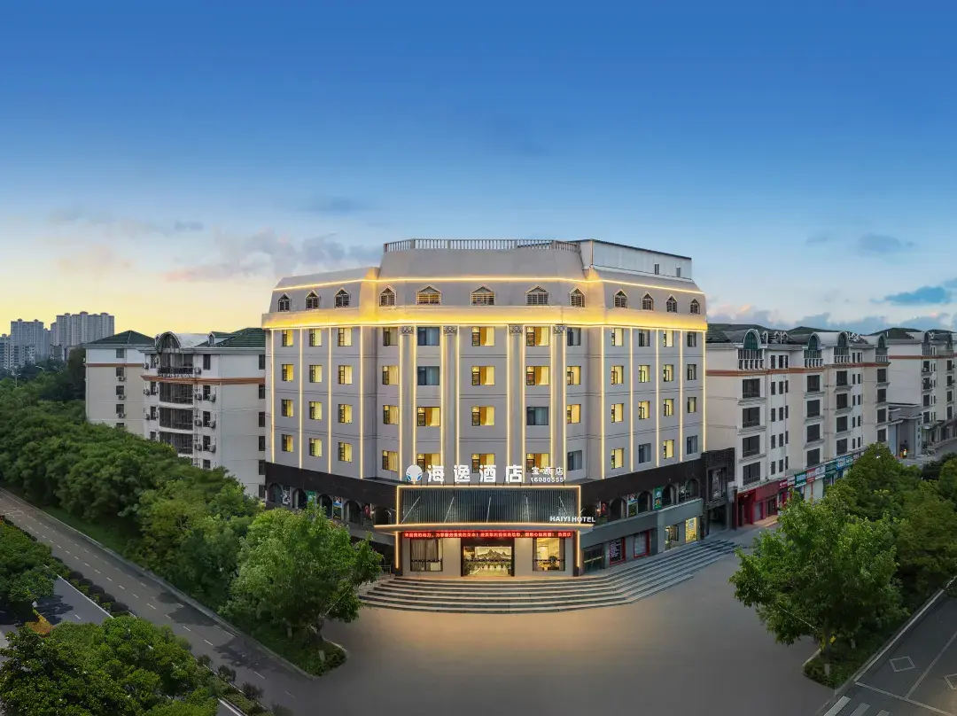 Haiyi Hotel - Jingmen