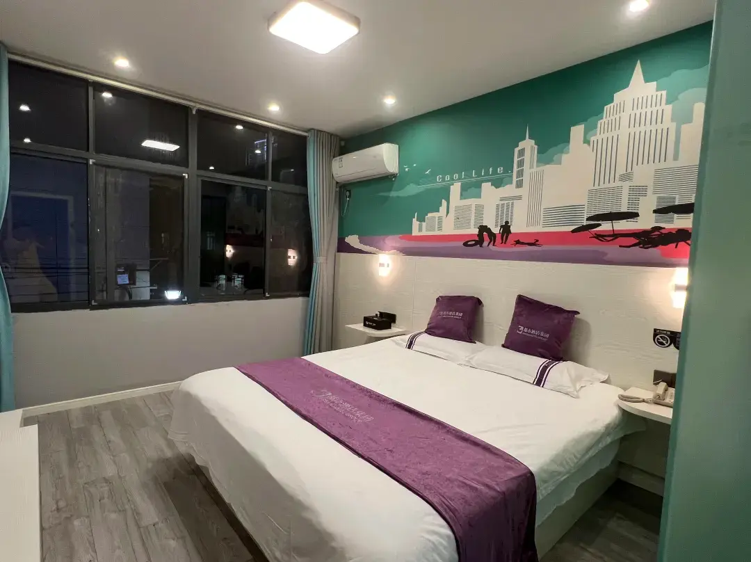 Mi Ni Hotel - Anqing