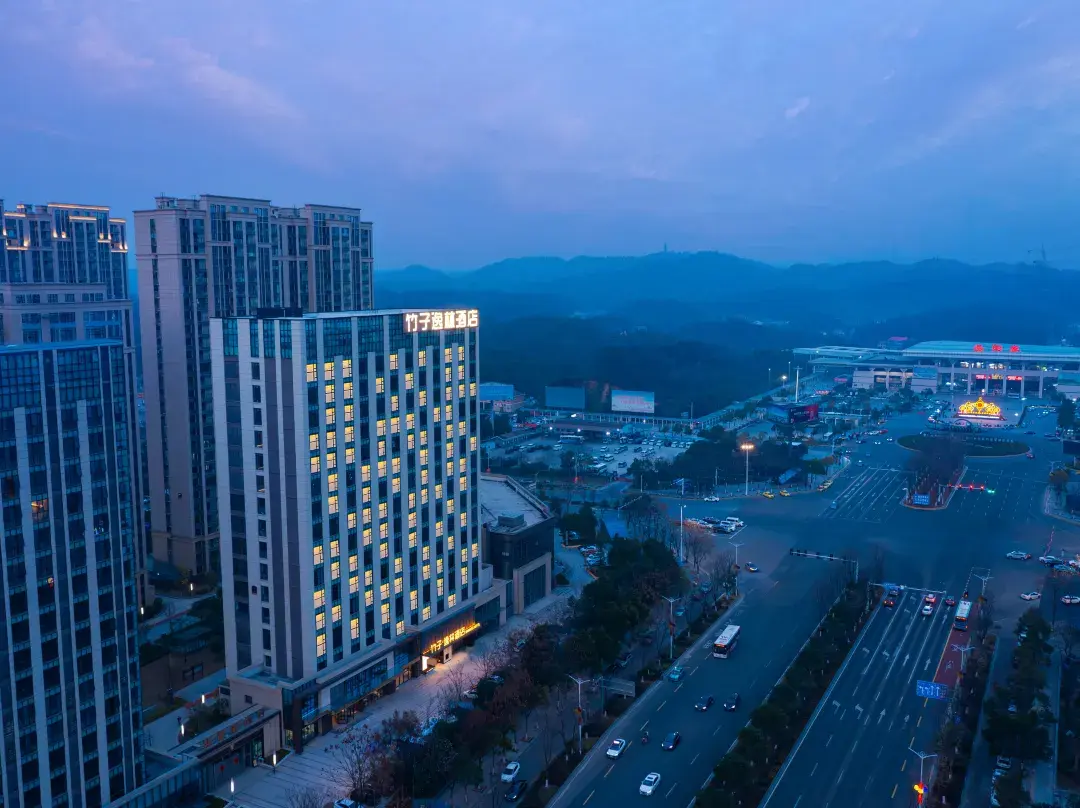 Zhuziyilin Hotel - Yueyang