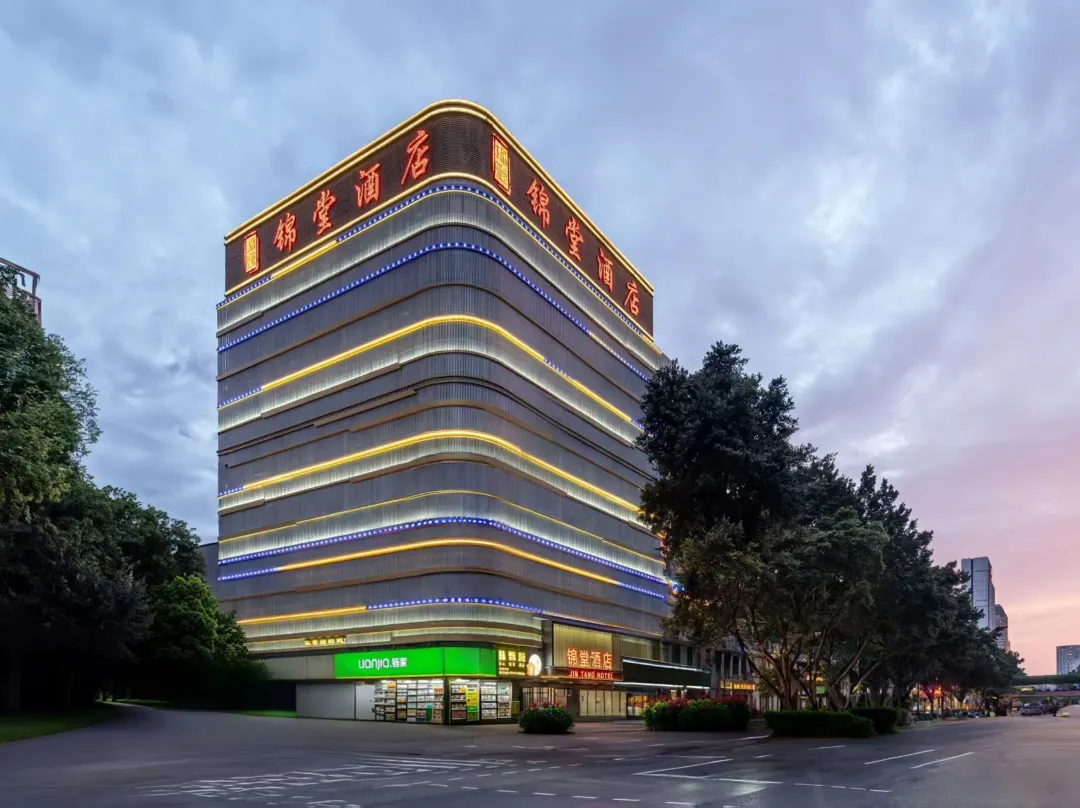 Jin Tang Hotel - Canton / Guangzhou