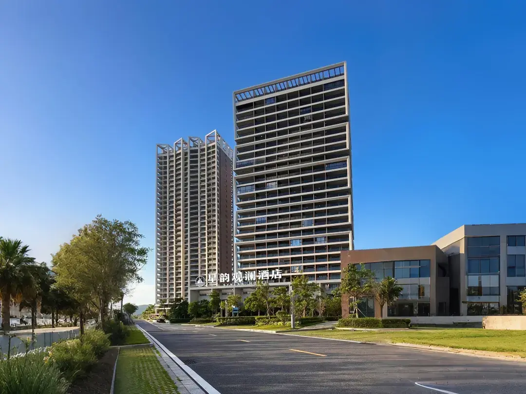 Hailingsha Starry Charm View Hotel - Yangjiang