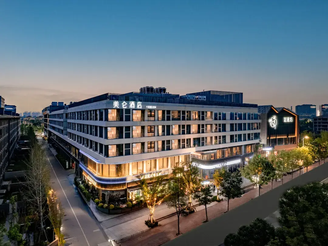 Madison Hotel Zhengzhou Longhu Financial Island - Zhengzhou