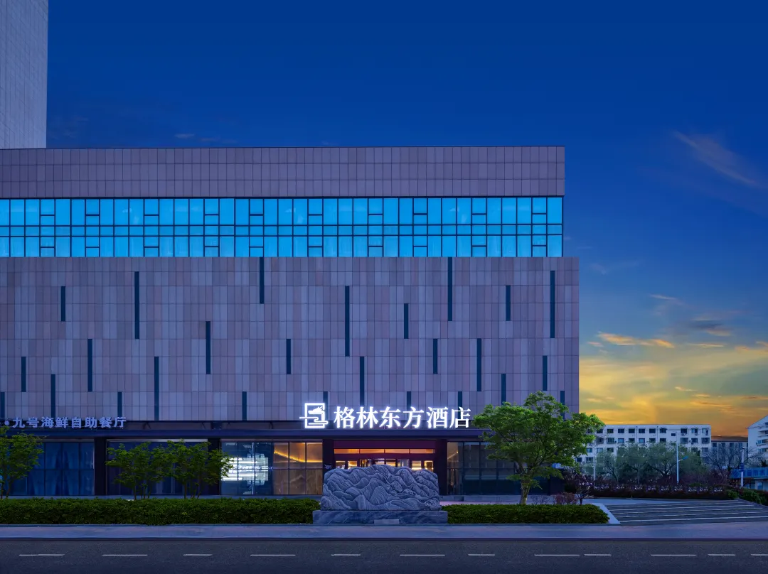Greentree Eastern Hotel - Weihai
