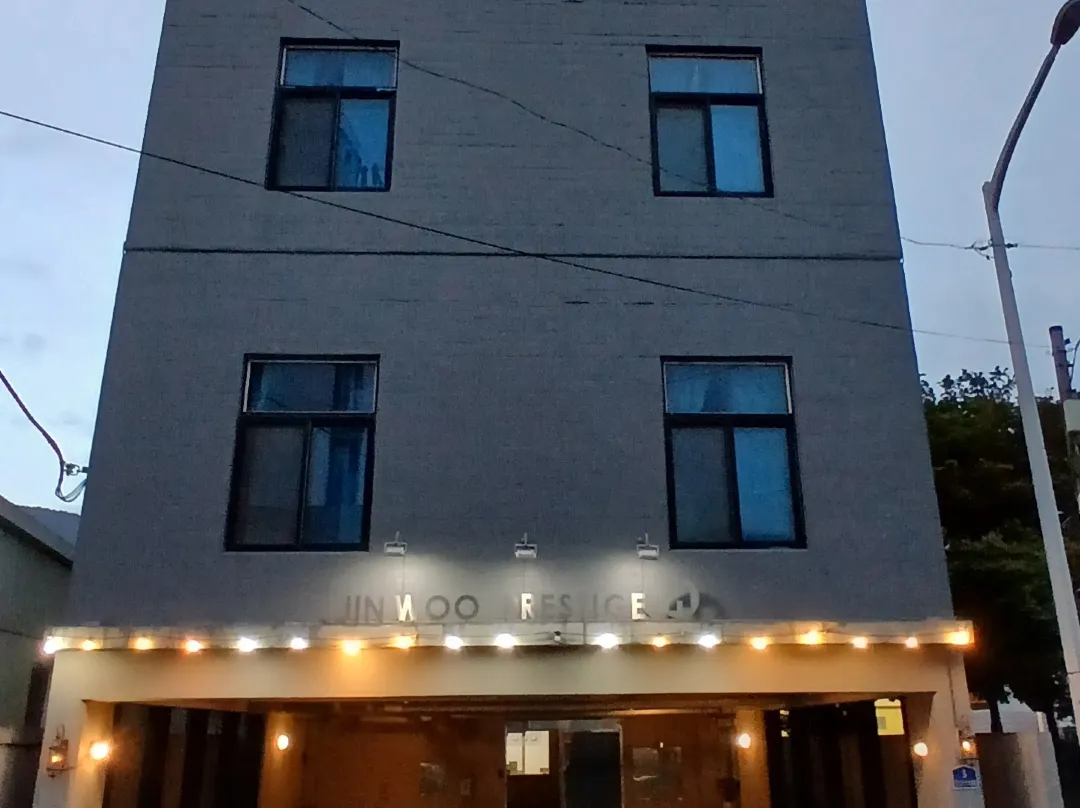 Geojedo Okpo Jinwoo Prestige Hotel - Geoje