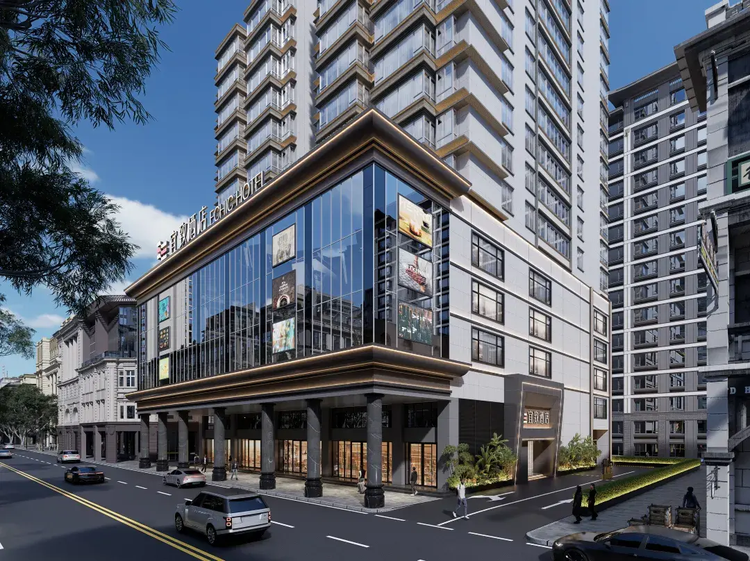 Echic Hotel - 廣州市