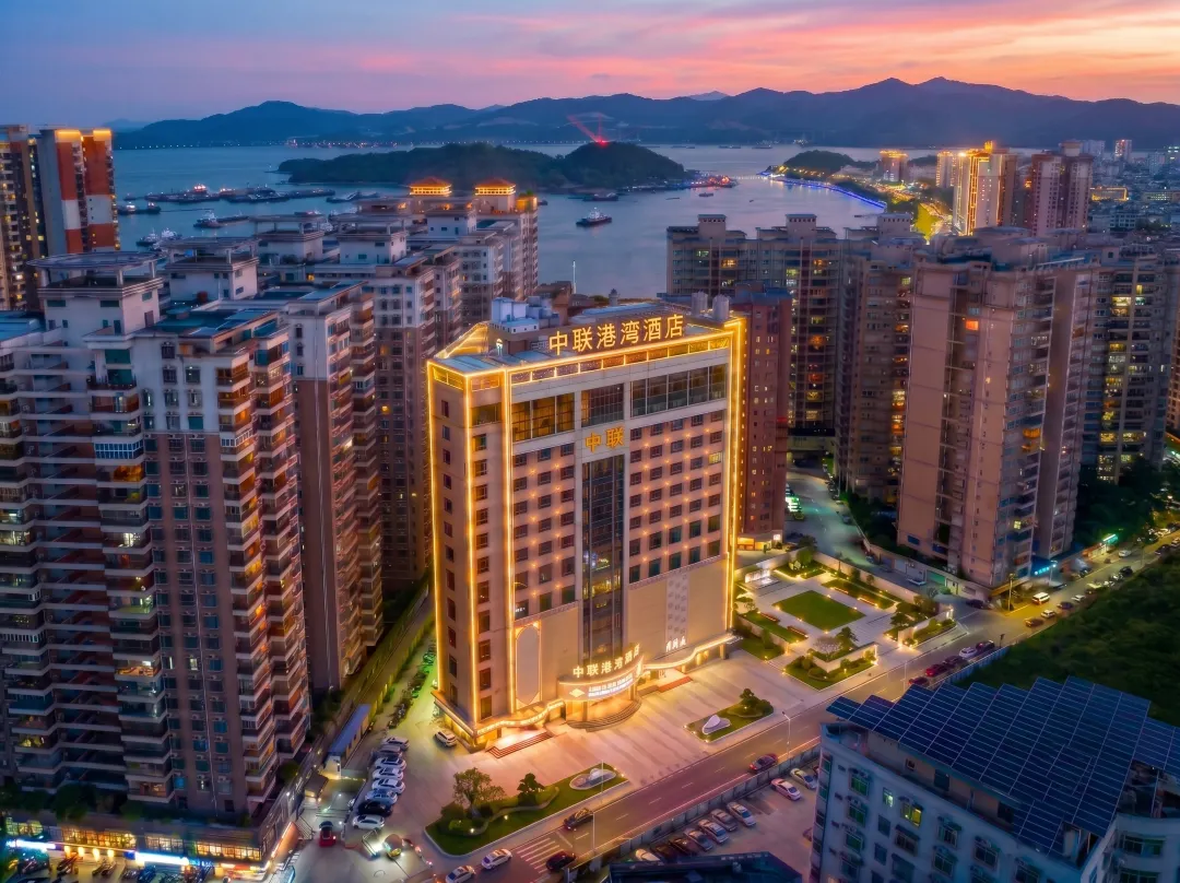 Zhonglian Harbor Hotel - Shanwei