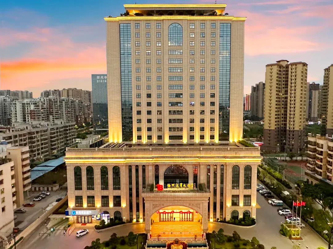 Mei Zhou Guset Hotel - 