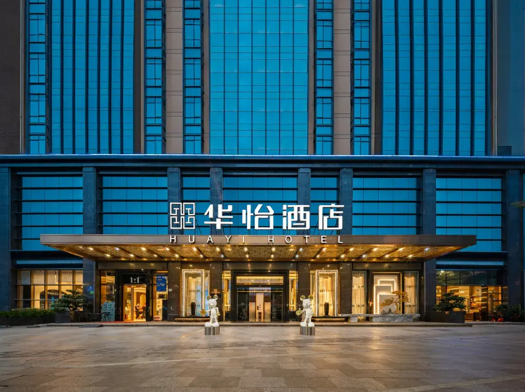Huayi Hotel - Hong Kong