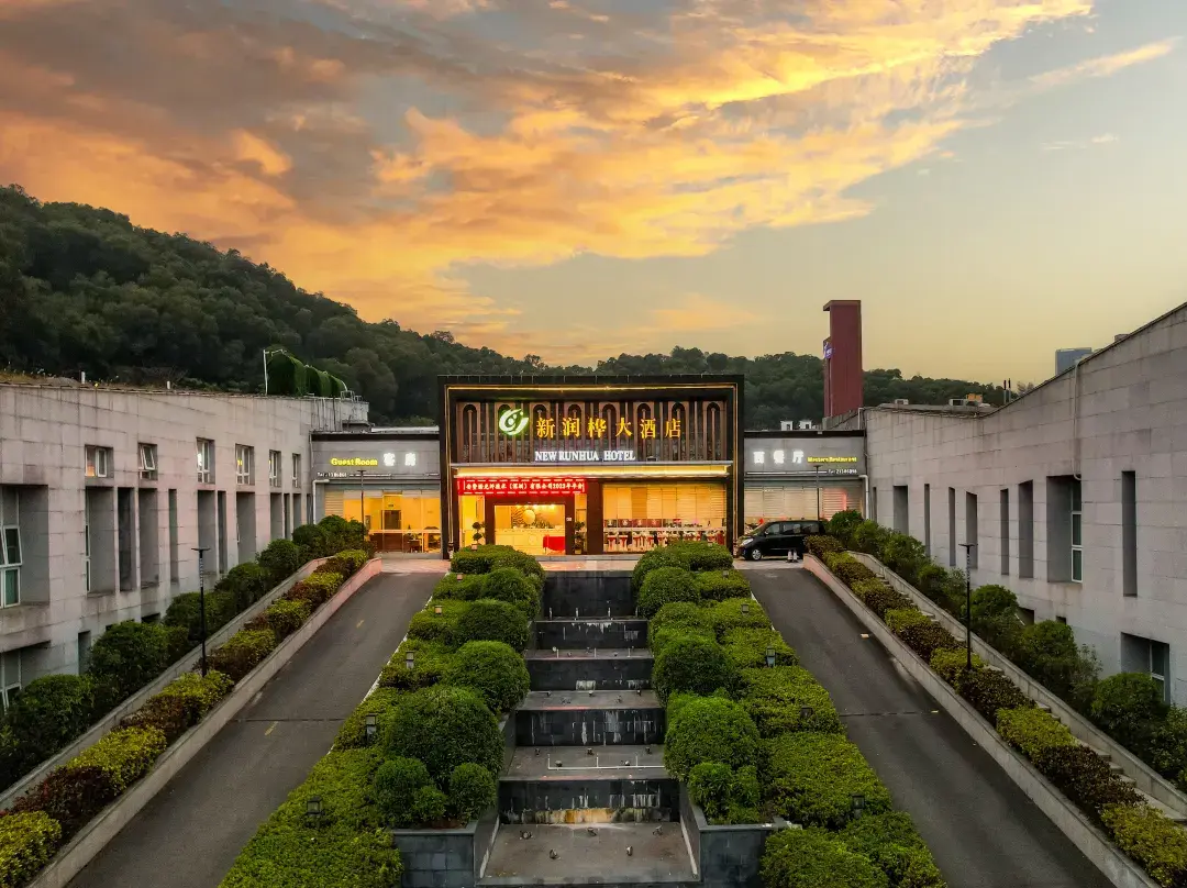 New Runhua Hotel - Shenzhen