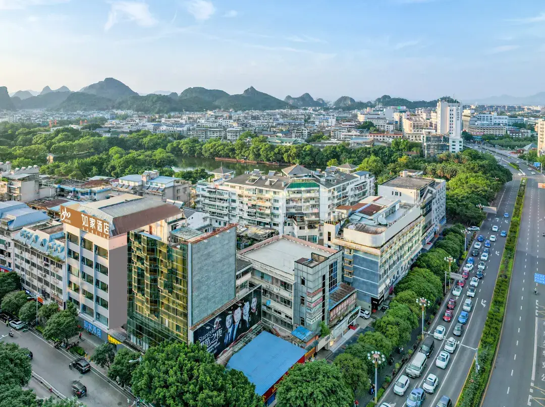 Homeinn Hotel - 桂林市