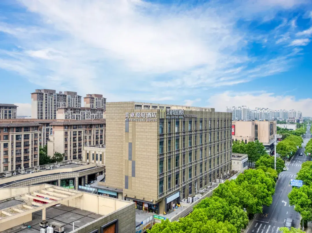 Mia Jing Ting Hotel - Shanghai