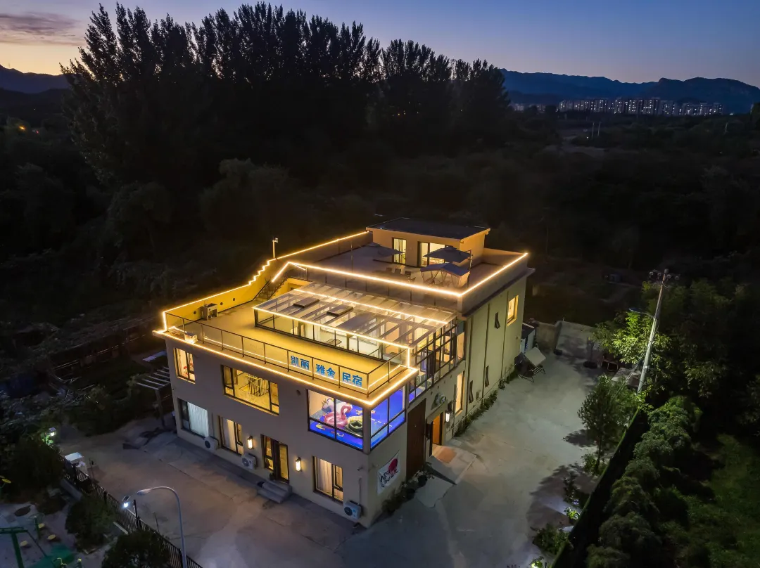 Floral Hotel·kaili Cottage Private Soup Hotel - Beijing