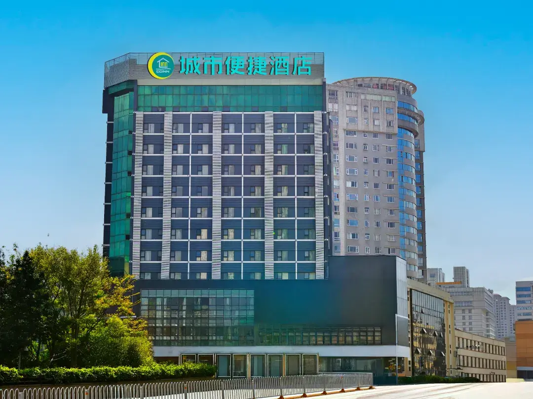 City Comfort Inn Express Hotel - 