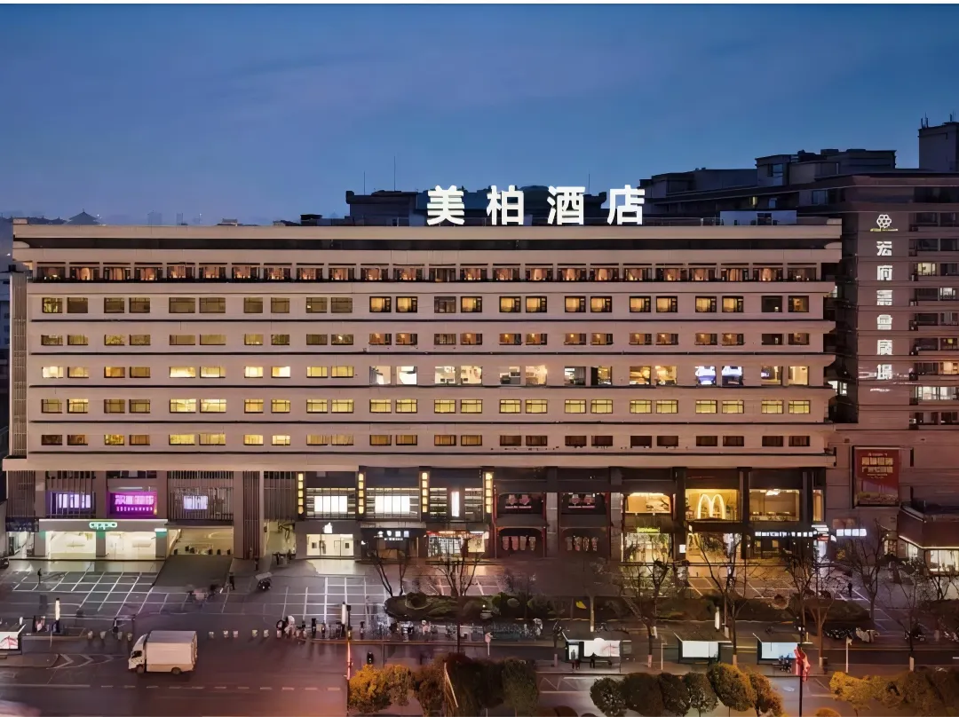 Meibo Hotel - Xi'An