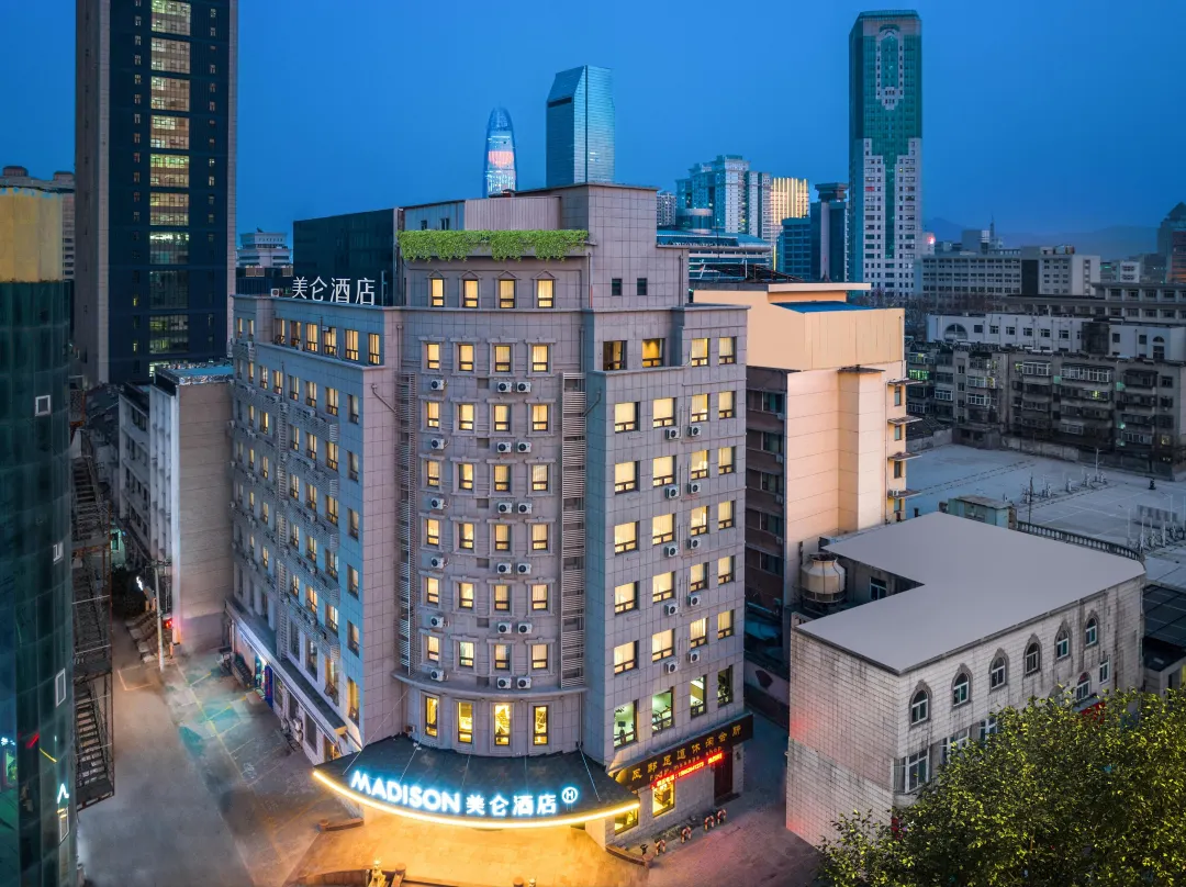 Madison Hotel Jinan Railway Station Daguan Garden - Jinan