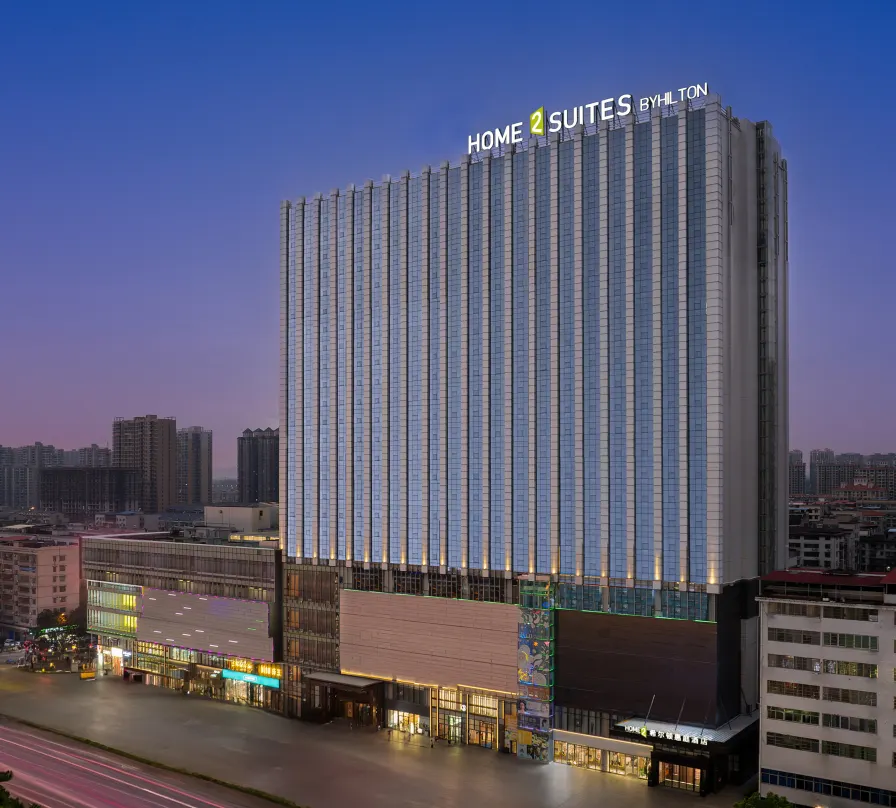 Home2 Suites By Hilton Hengyang Zhengxiang - Hengyang