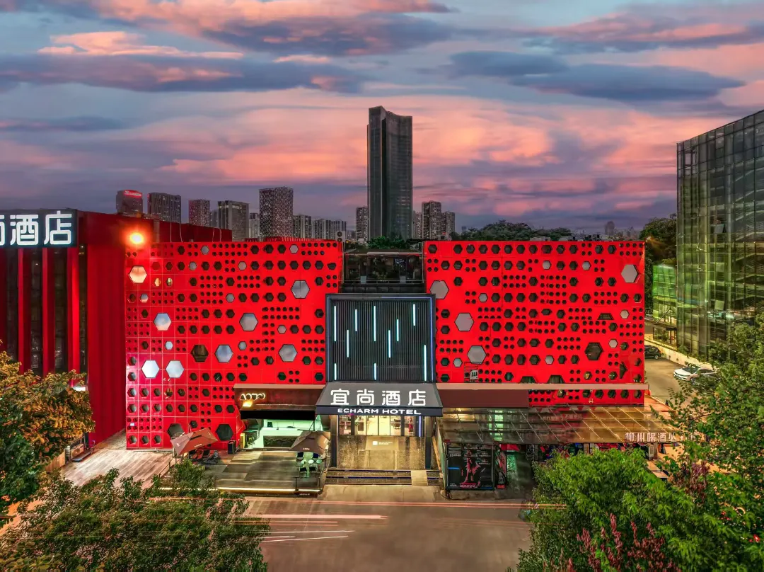 Echarm Hotel ) - Liuzhou