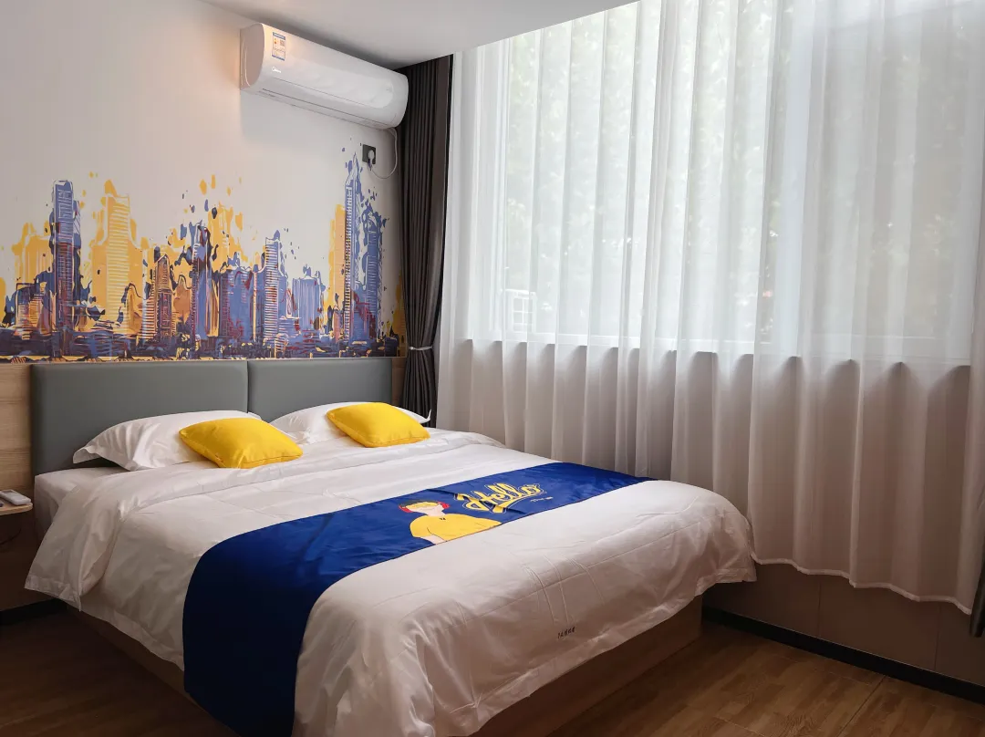 Zhangdian Yuetian Hotel - Zibo