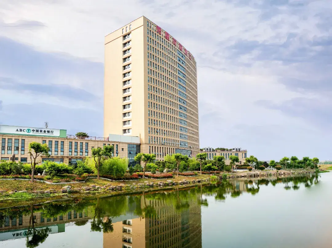 Jiaxing Xiuxing Garden Hotel - 嘉興市