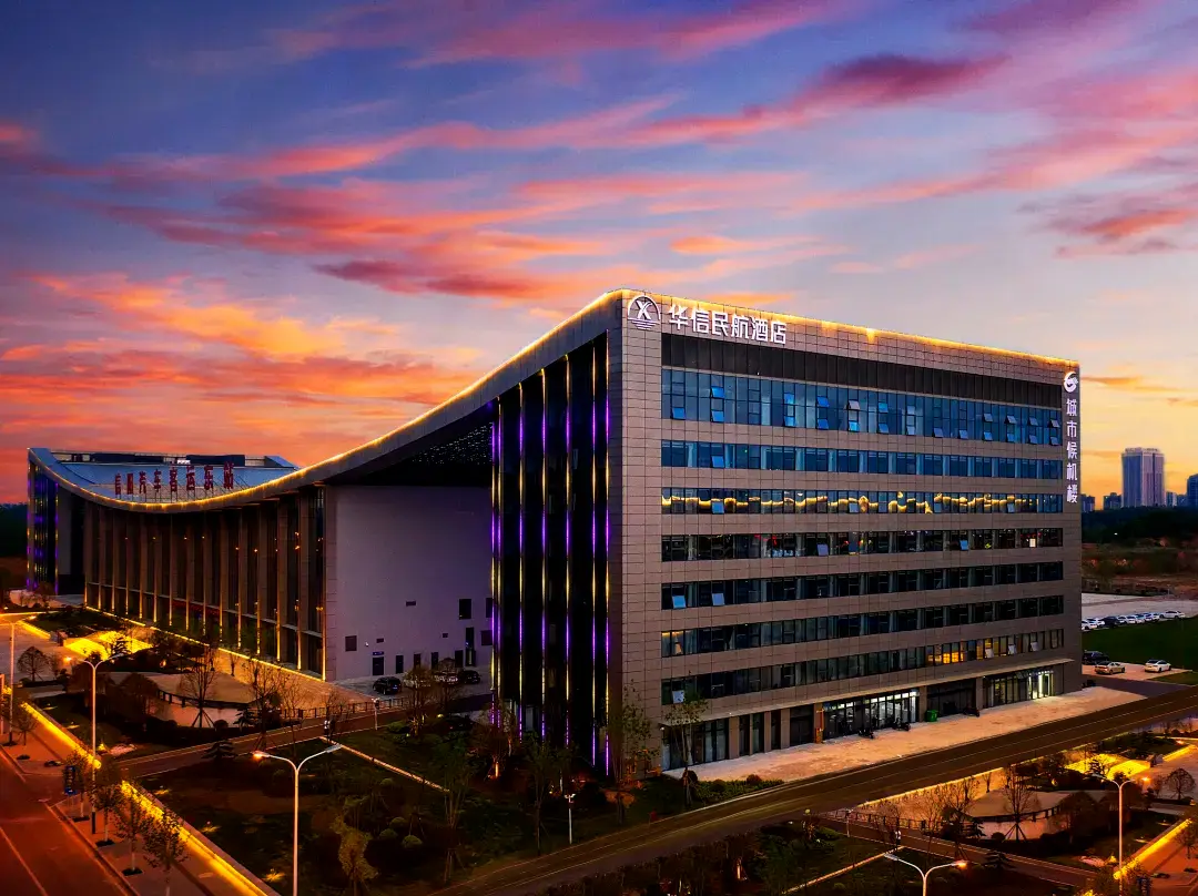 Huaxin Civil Aviation Hotel - Xinyang
