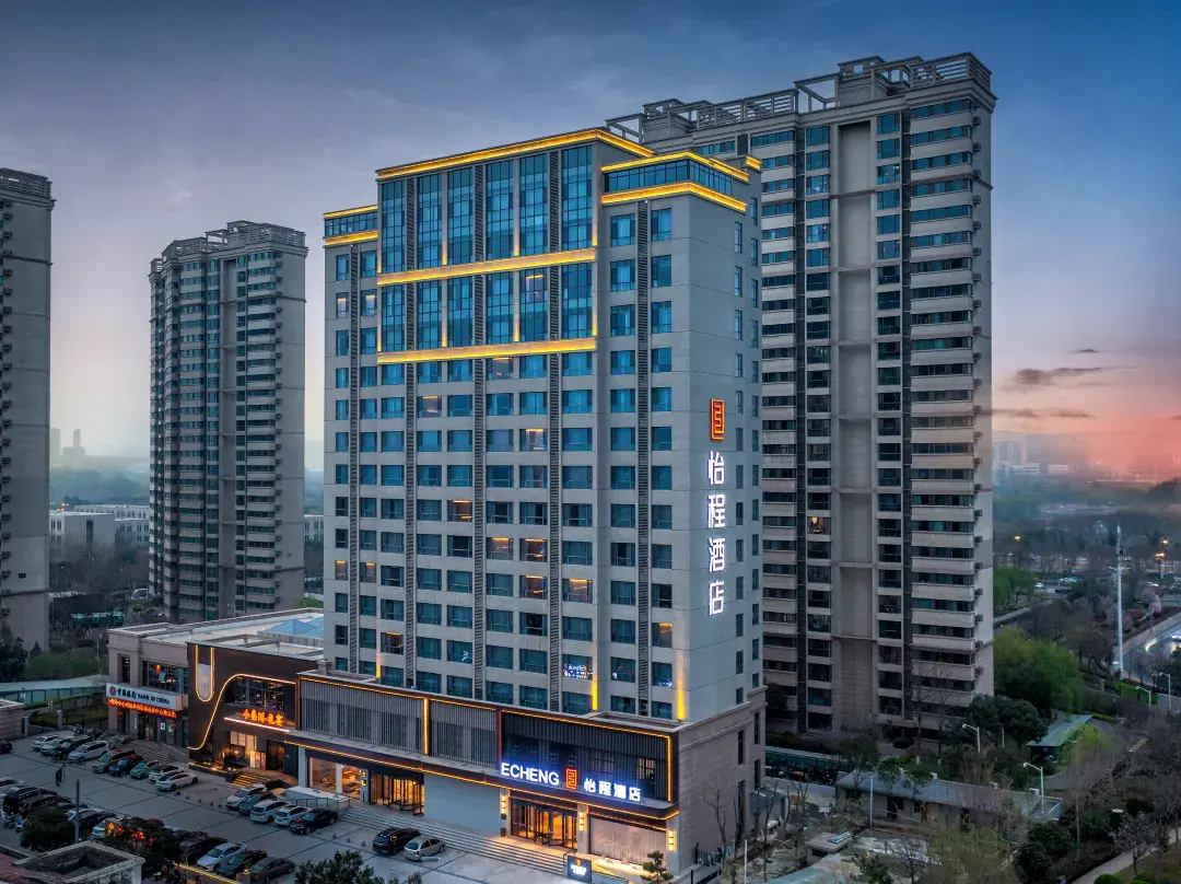 Echeng Hotel - 뤄양 시