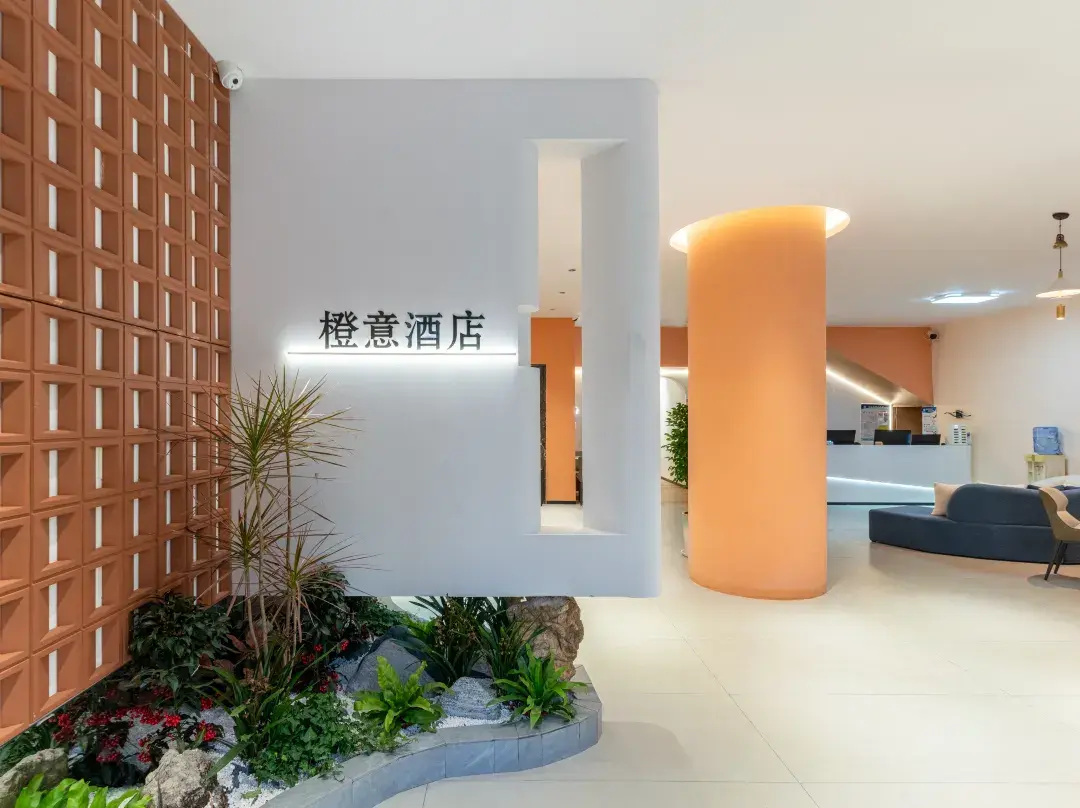 Chengyi Hotel - Guilin