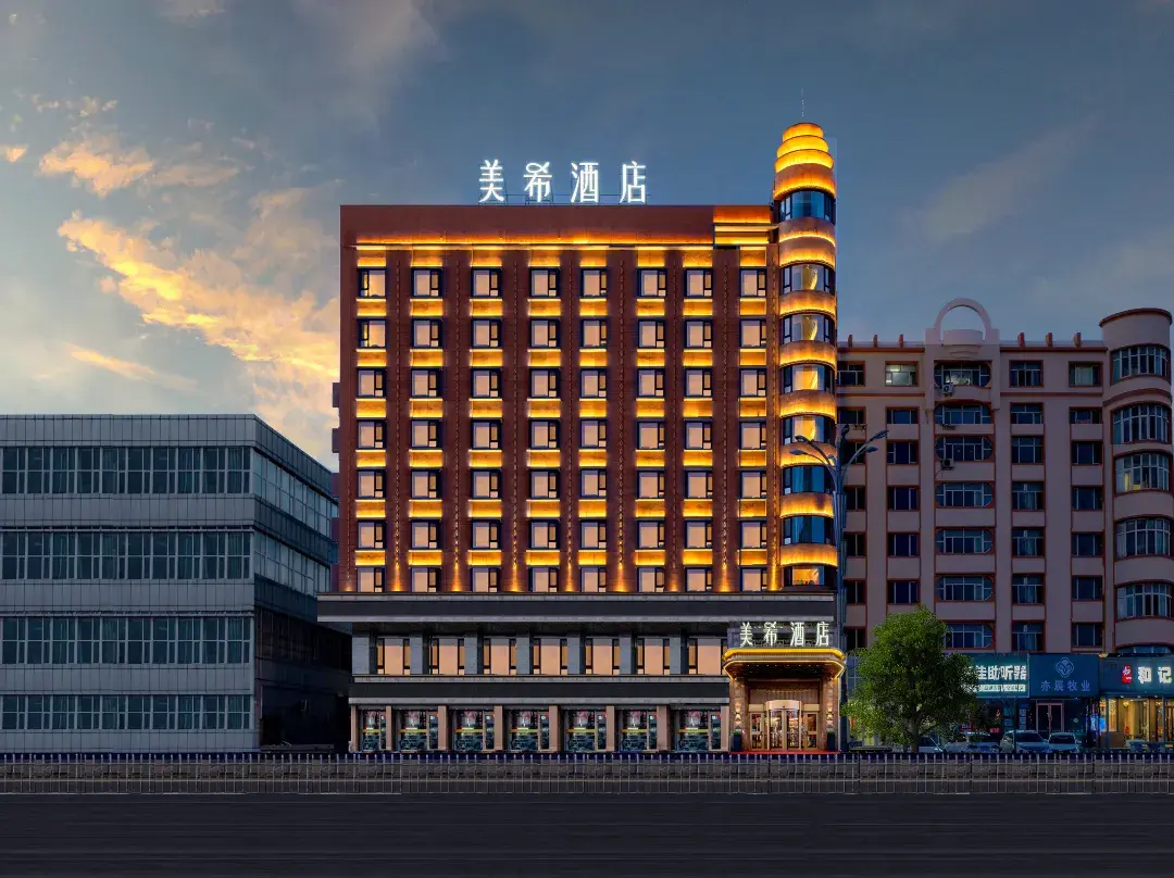 Miki Hotel - Qiqihar