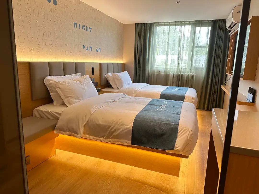 Home Inn Huayi Select Hotel - Tongzhou