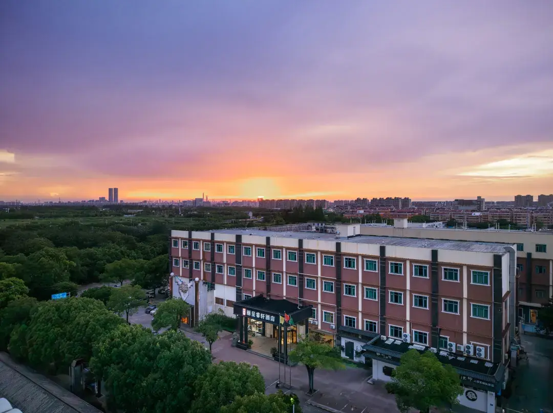 Rezen Select  Shanghai International Resort - Shanghai