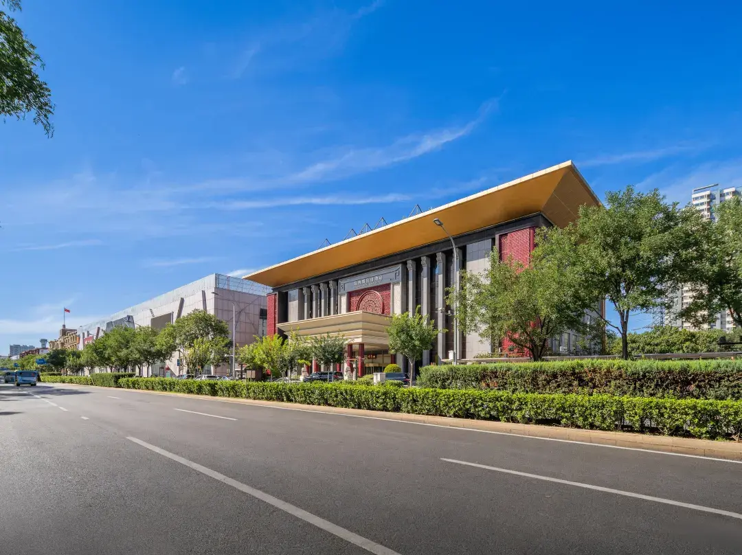 Baina Yantai Mountain Hotel - Beijing