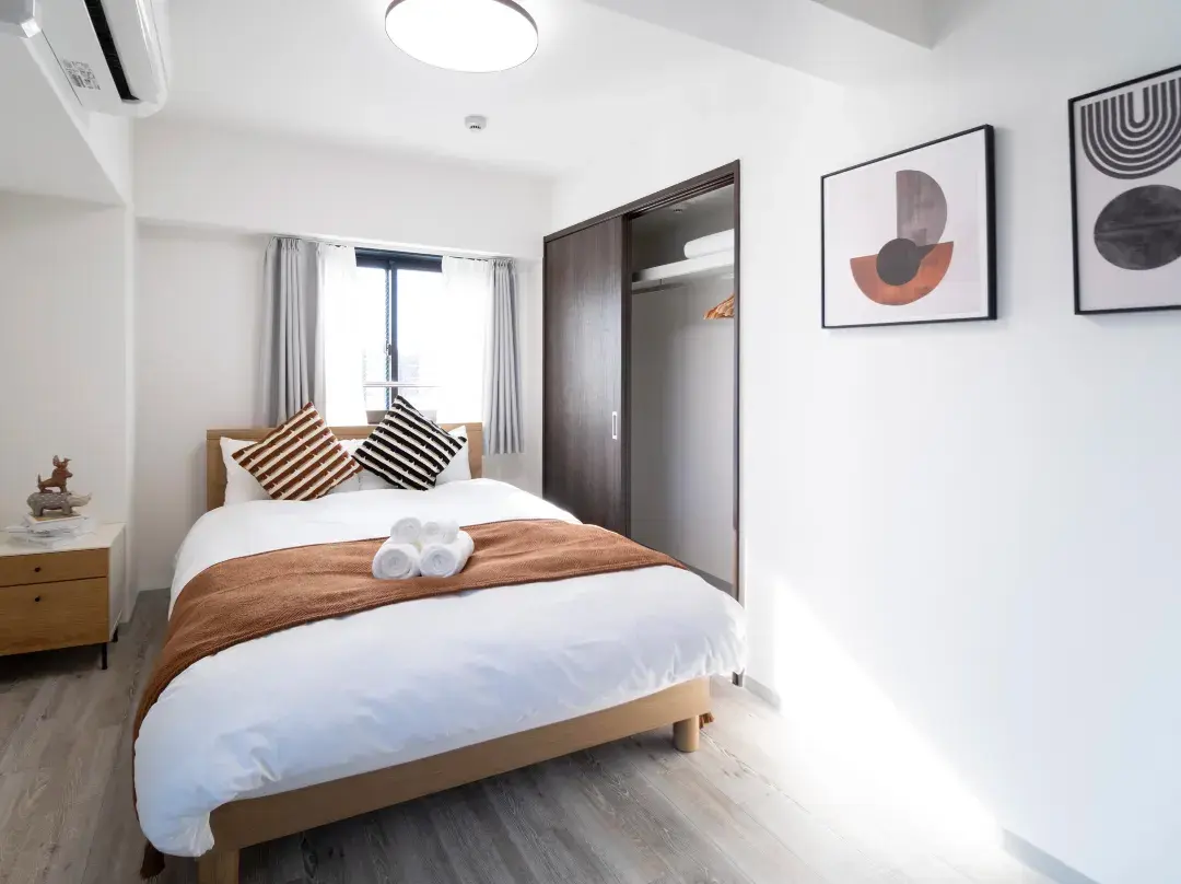 The Peak Kuromon - Osaka Prefecture, Japan