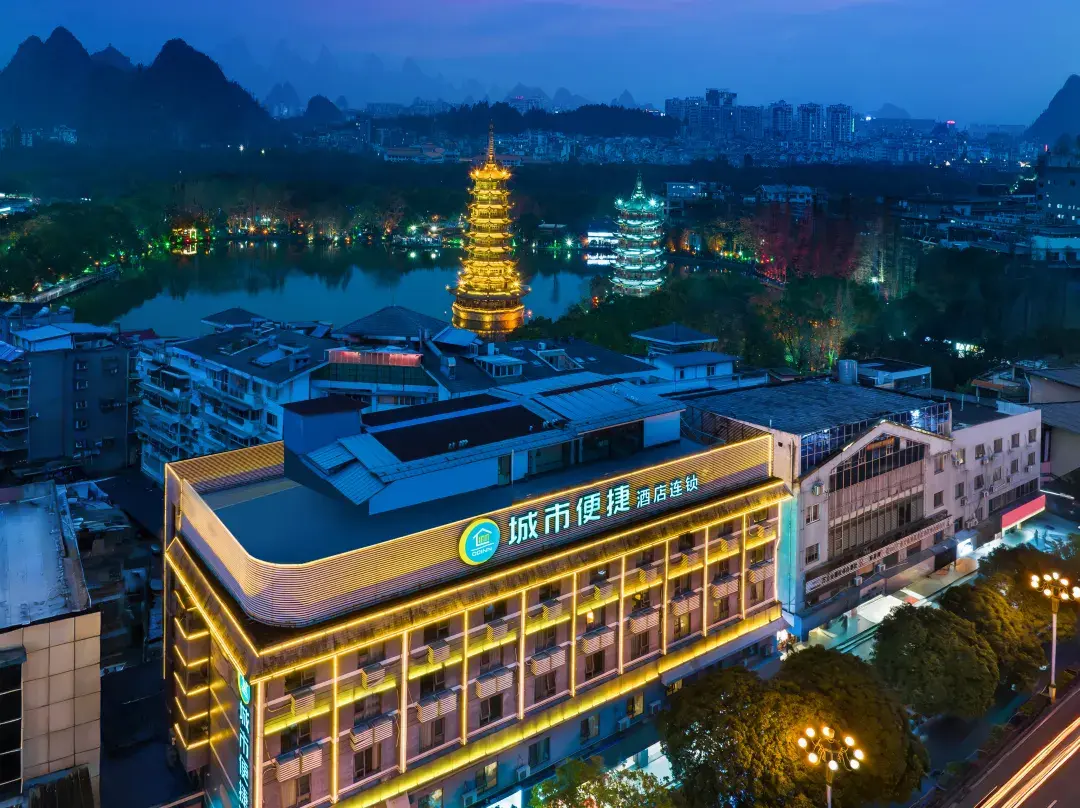 City Comfort Inn Hotel - Guilin