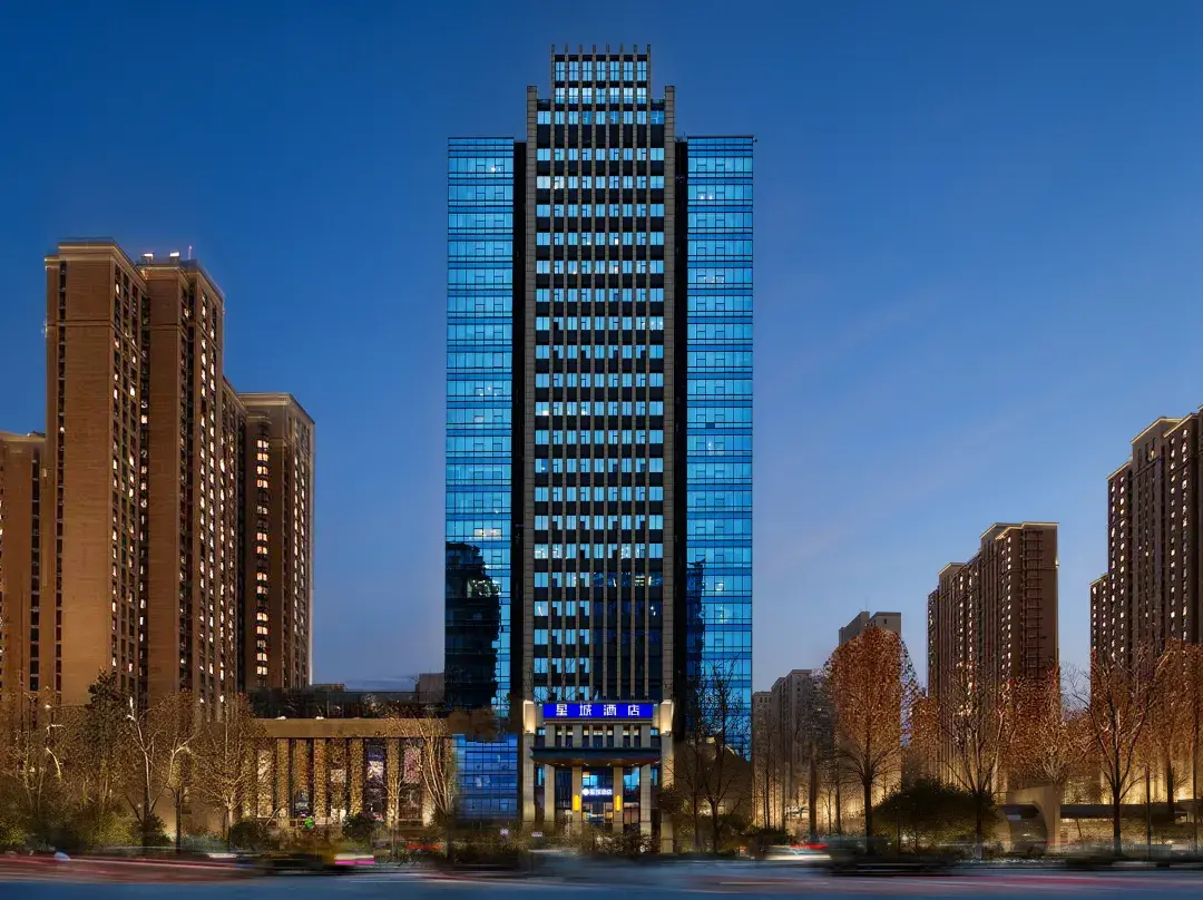 Changsha Hotel - Xi'An