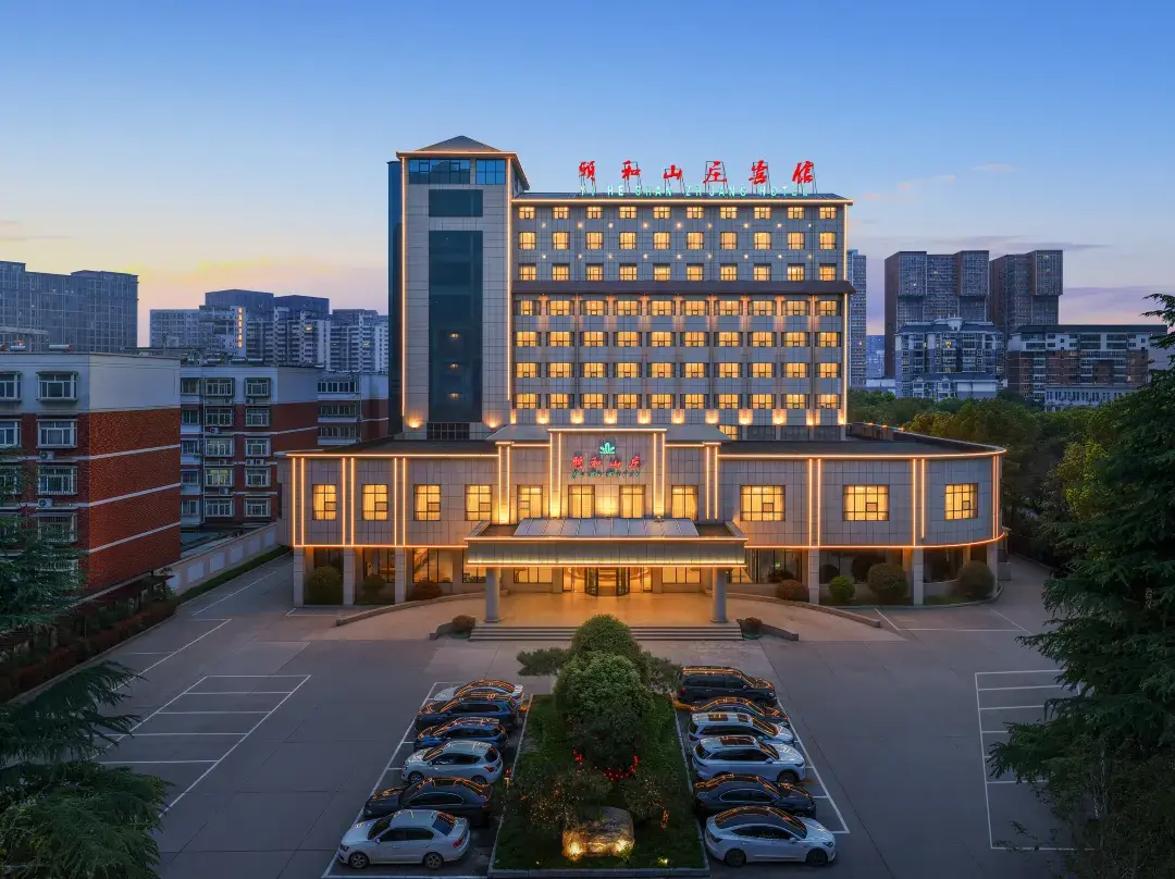 Yihe Villa Hotel - Zhumadian