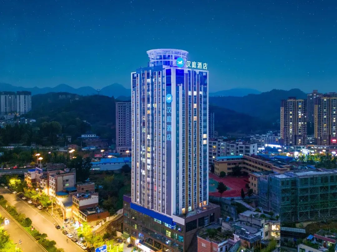 Hanting Hotel - Bijie