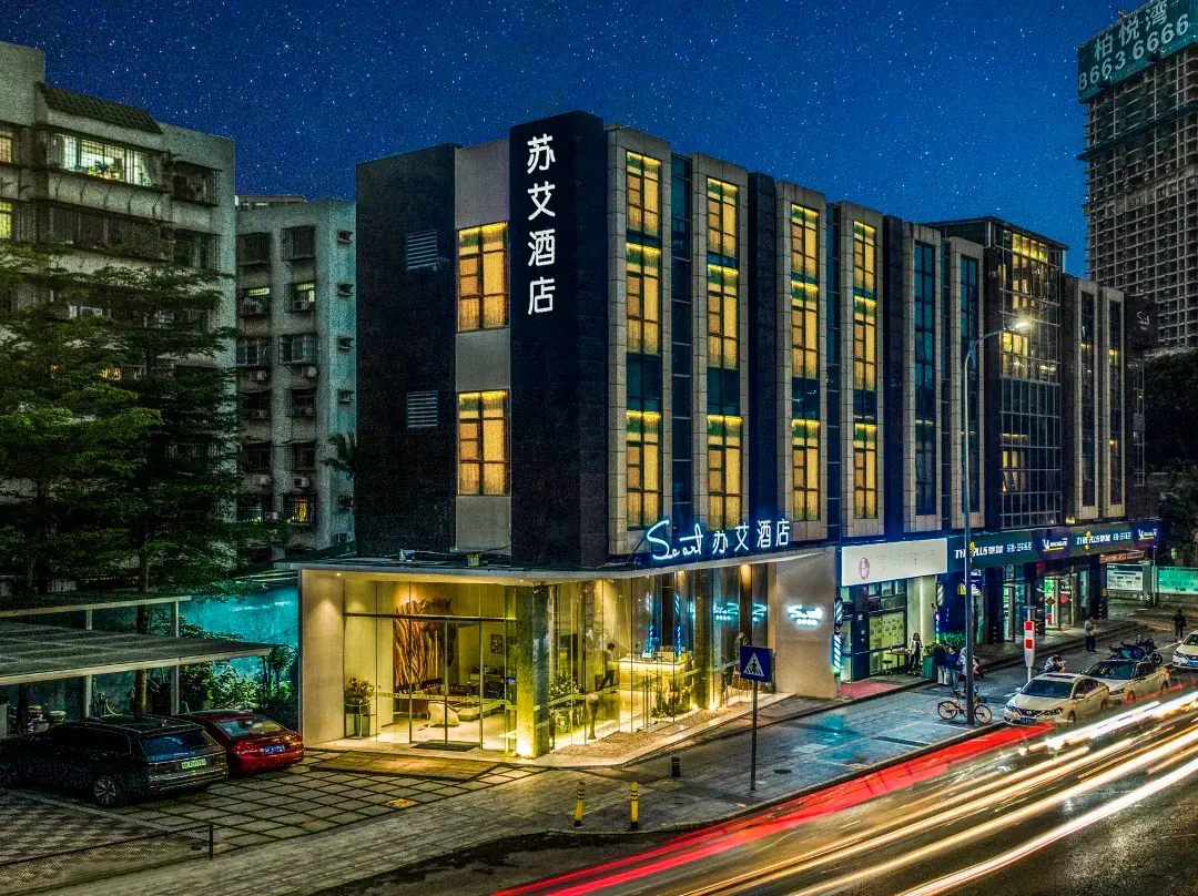 Shenzhen Suai Hotel - Shenzhen